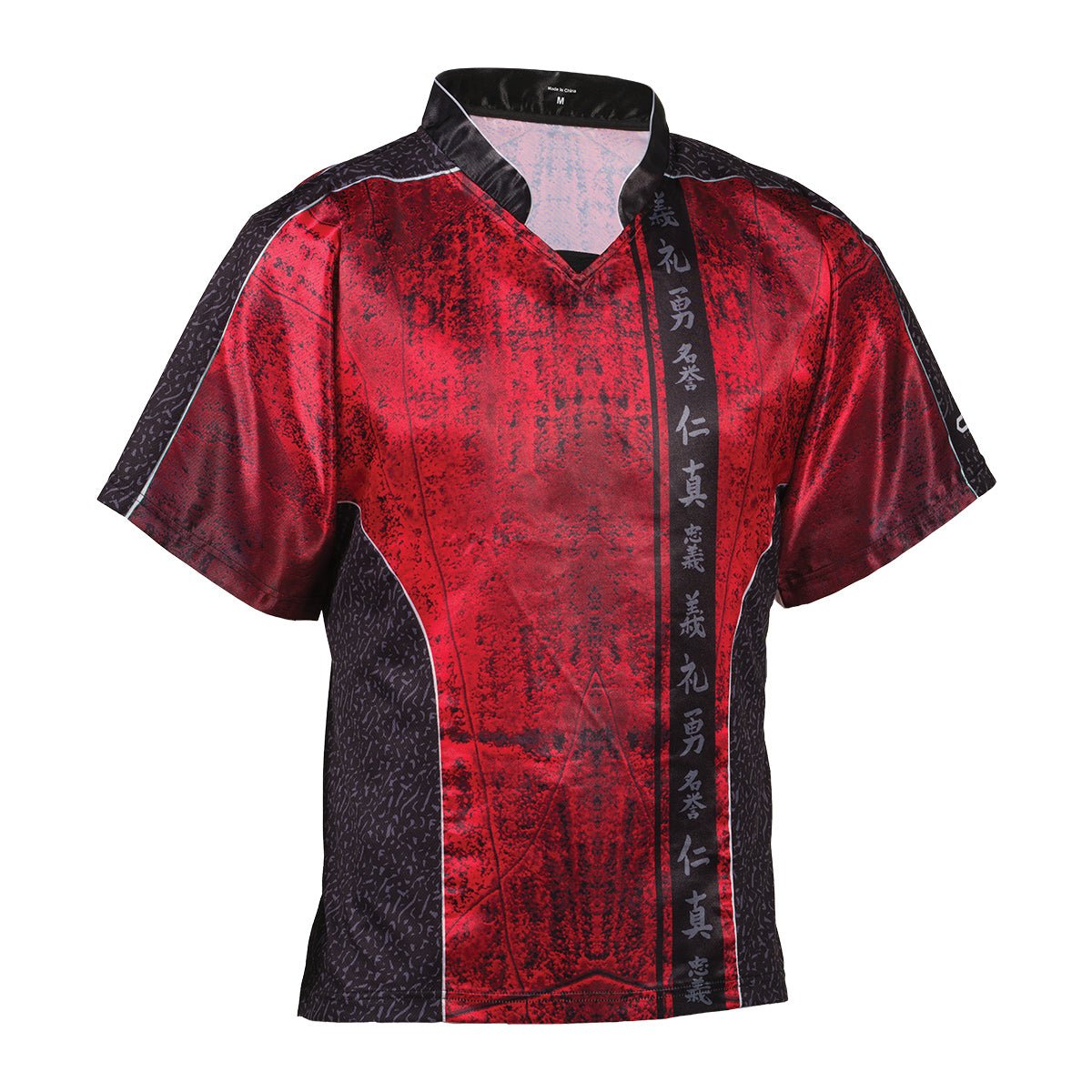 C-Gear Loyalty Top | Uniforms From Century Martial Arts